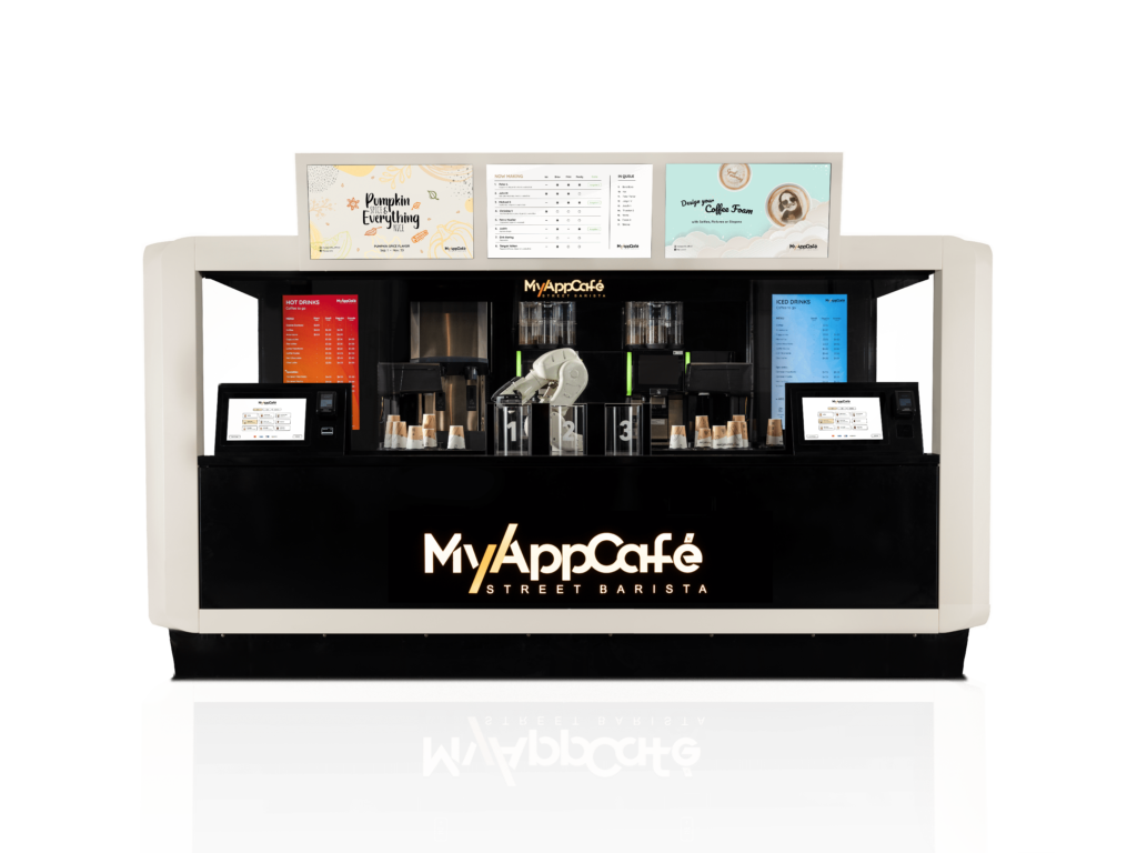 coffee bar - My-App-Cafe